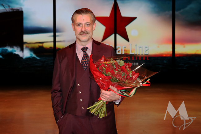 Geert Van Rampelberg - Musical Vibes